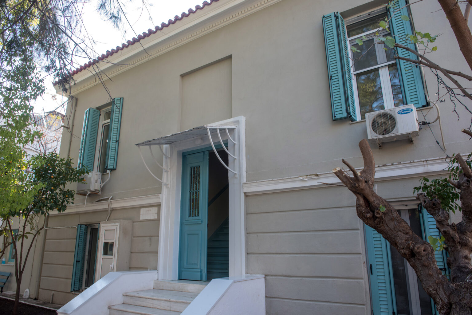 Παιδόπολη «Άγιος Ανδρέας» – kkppa